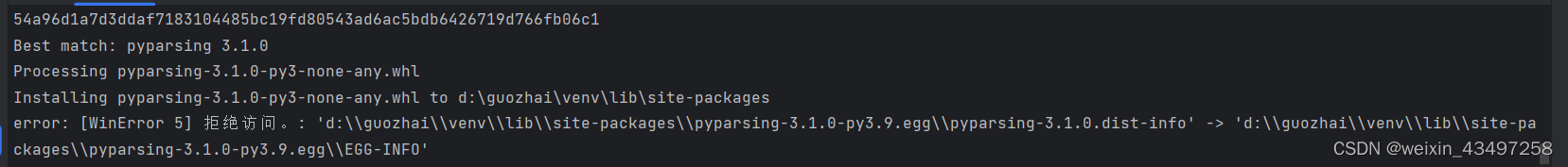 akshare的安装及使用教程-CSDN博客