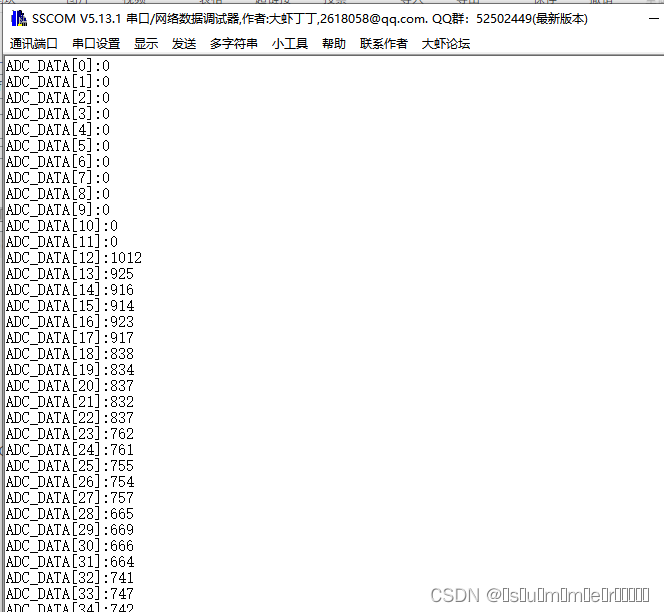 Stm32h750adcdmacubemx Adc H750 Csdn博客