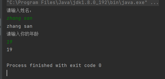 scan.next()，scan.nextLine()和scan.hasnextInt()的区别-CSDN博客