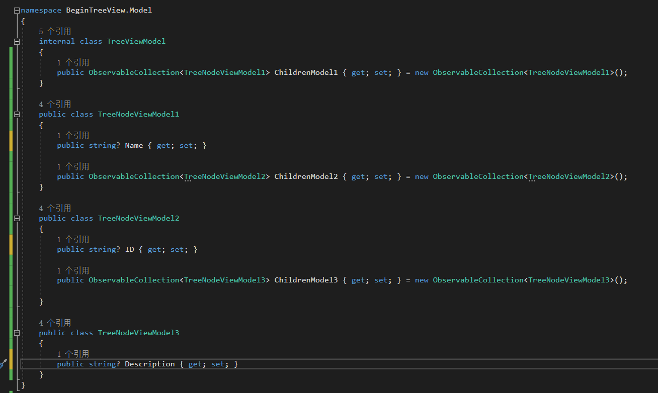 新手入门WPF之TreeView控件（一）_wpf treeview-CSDN博客