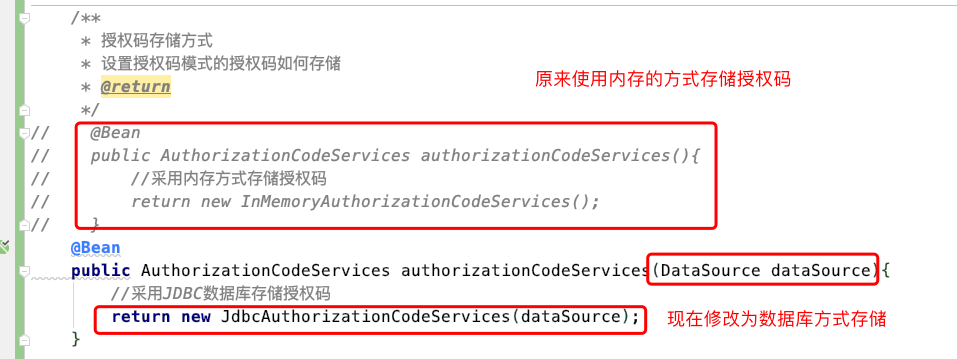 分布式系统认证解决方案SpringSecurityOAuth2.0（三）资源服务器使用Redis令牌、JWT令牌认证及RSA非对称加密算法_oauth2.0jwt解密-CSDN博客