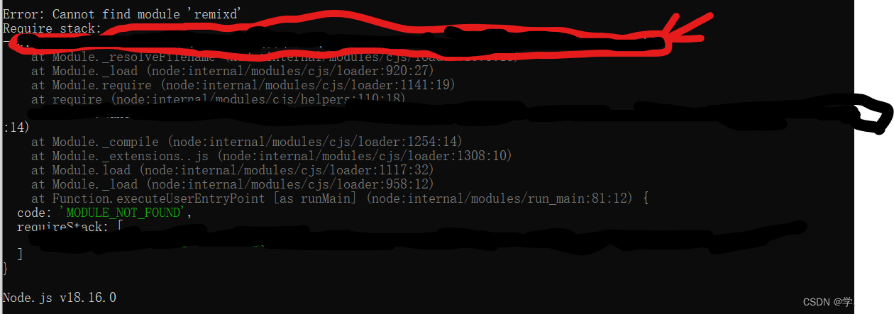 remix - ide 安装(win10)_remix ide-CSDN博客
