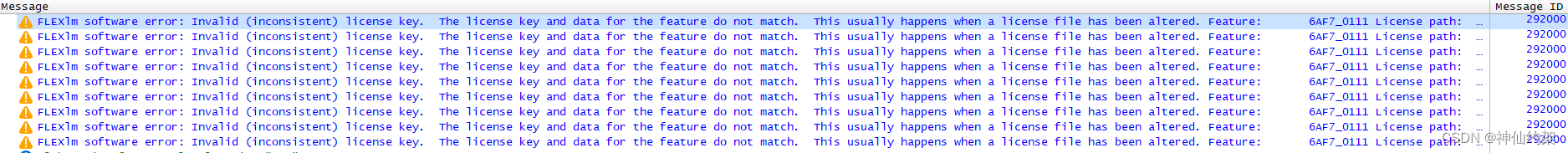【quartus工具】intel altera quartus使用的一些问题：关于 license daemon software lmtools的使用记录 错误 error 292000 ...