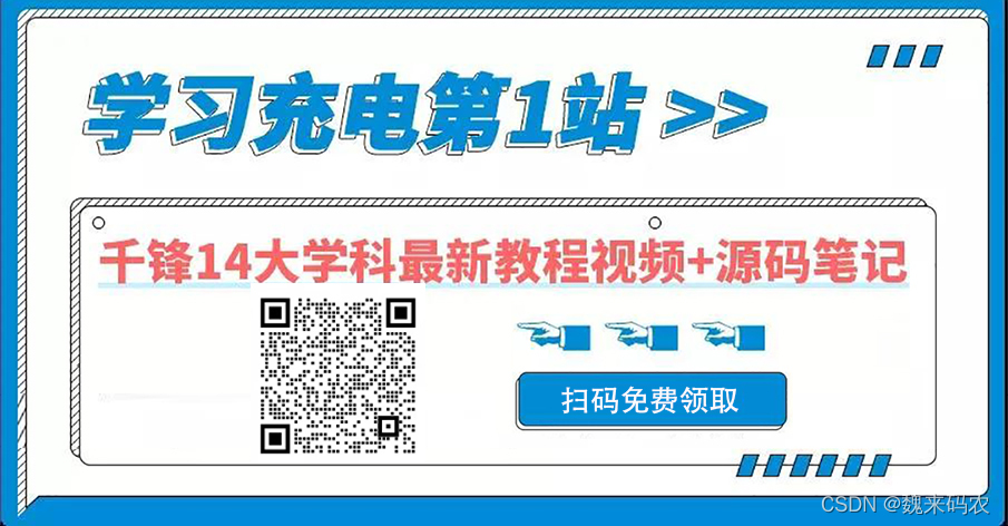 一些防止 Java 代码被反编译的方法java代码防止反编译 Csdn博客 