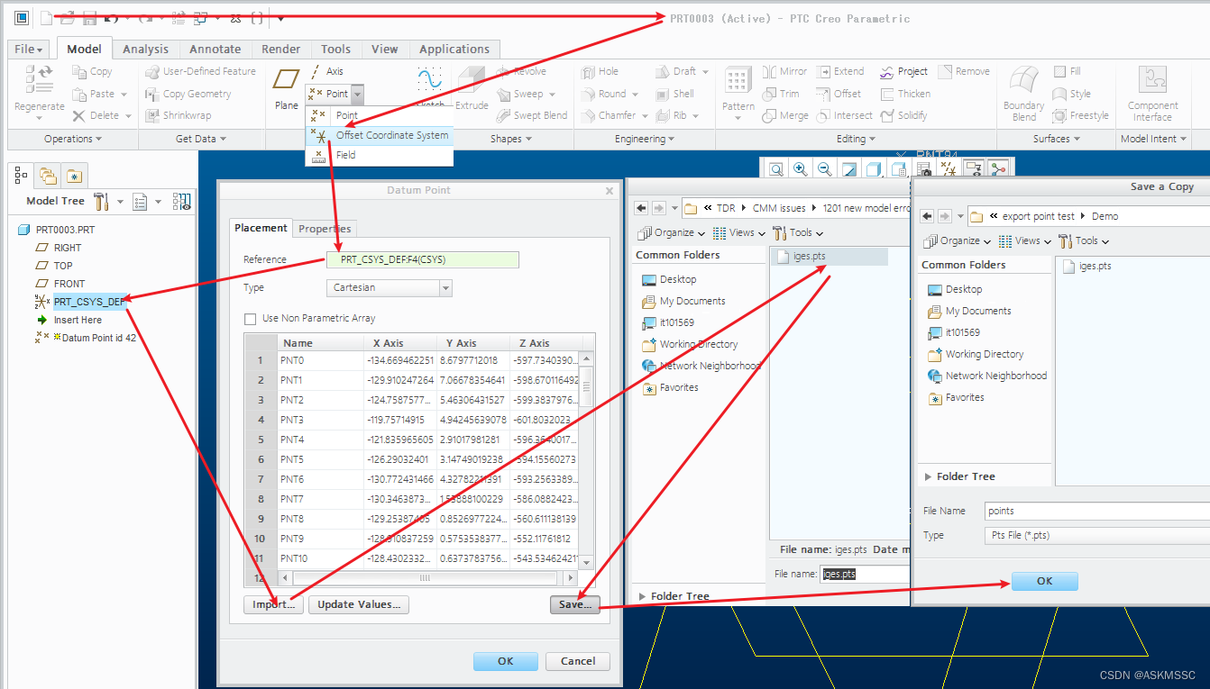 [Creo] 批量导出点的坐标_creo导出点坐标-CSDN博客