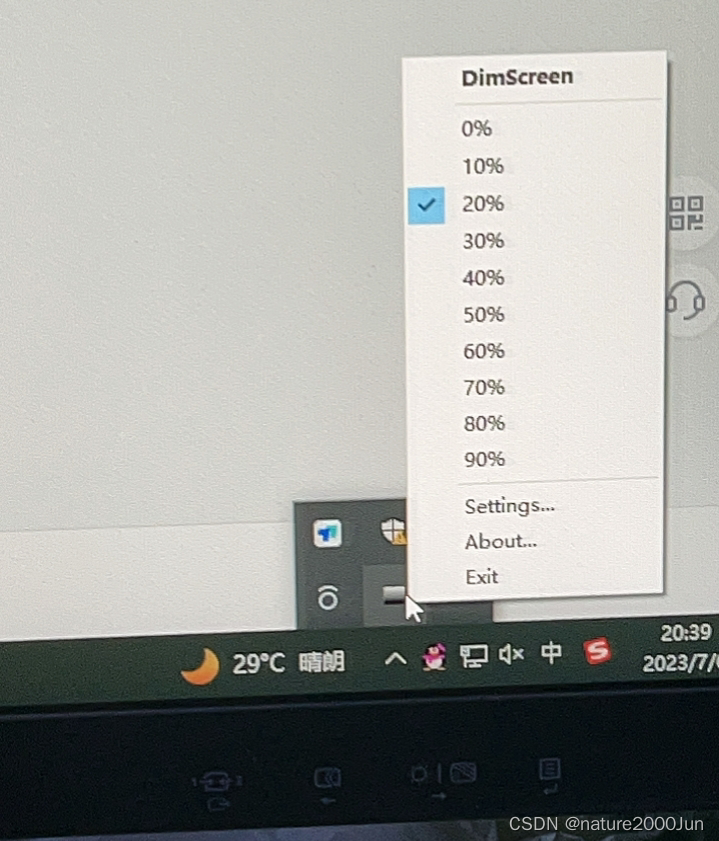 屏幕亮度调节_dimscreen-CSDN博客
