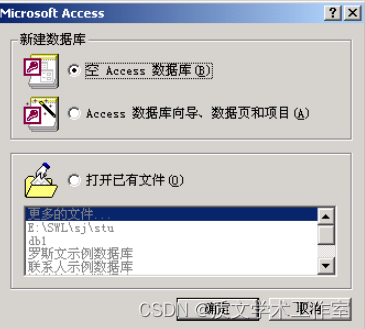 ASP.NET 留言板的设计与实现（论文+源码）_Nueve_asp.ne实践教程第三版留言板-CSDN博客
