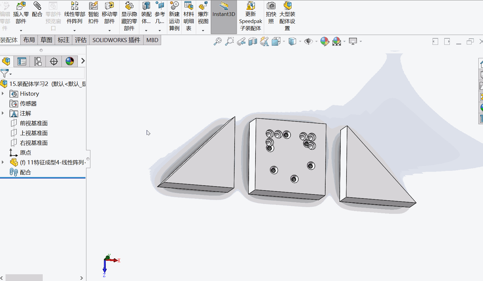 结构建模设计——Solidworks软件之装配体操作基本总结二（装配体内编辑零件、新建零件、标准配合操作）_sw在装配体中新建零件-CSDN博客