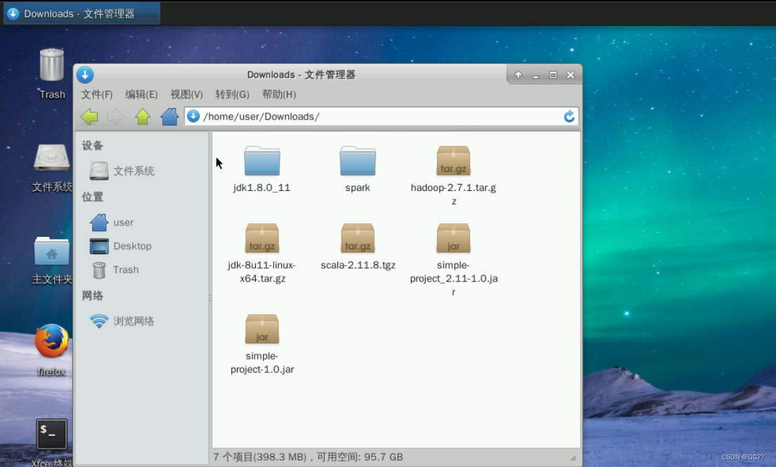 3spark的安装(华为云学习笔记,spark编程基础,大数据)spark自带实例sparkpi的兀 Csdn博客