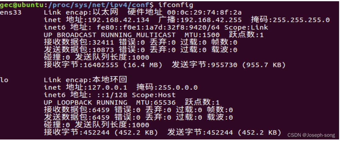 Linux网络配置_vi etc network-CSDN博客