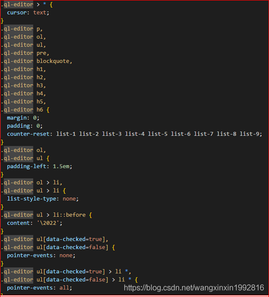 使用vue-quill-editor实现富文本编辑器_ql-editor-CSDN博客