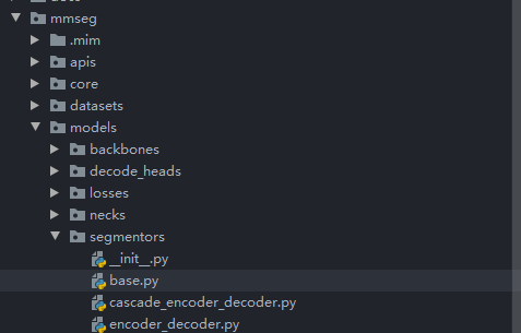 MMSegmentation遇到的问题汇总（不断更新）_mmsegmentation修改网络-CSDN博客