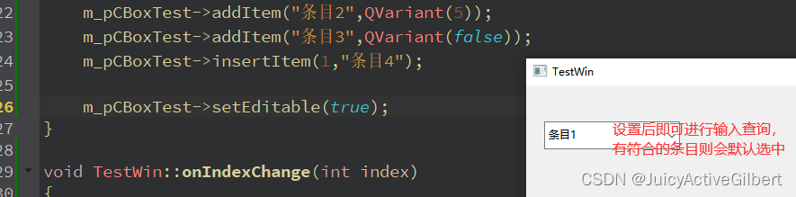 【Qt】控件探幽——QComboBox_c++ qt currentindexchanged 触发不了-CSDN博客