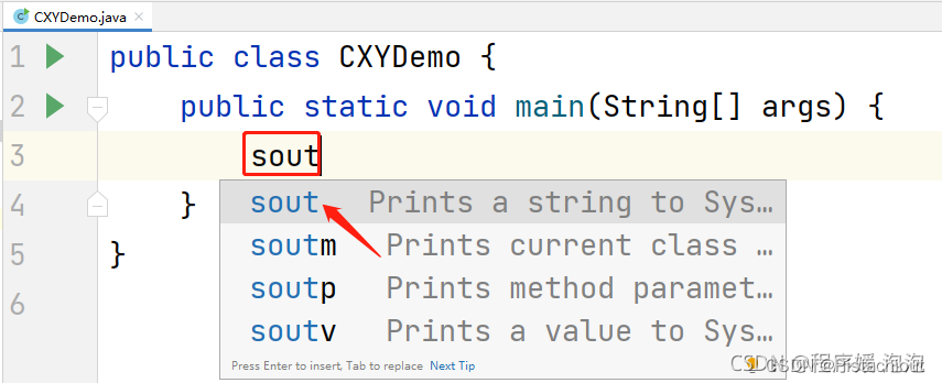 IDEA常用快捷键总结_idea向下复制快捷键-CSDN博客