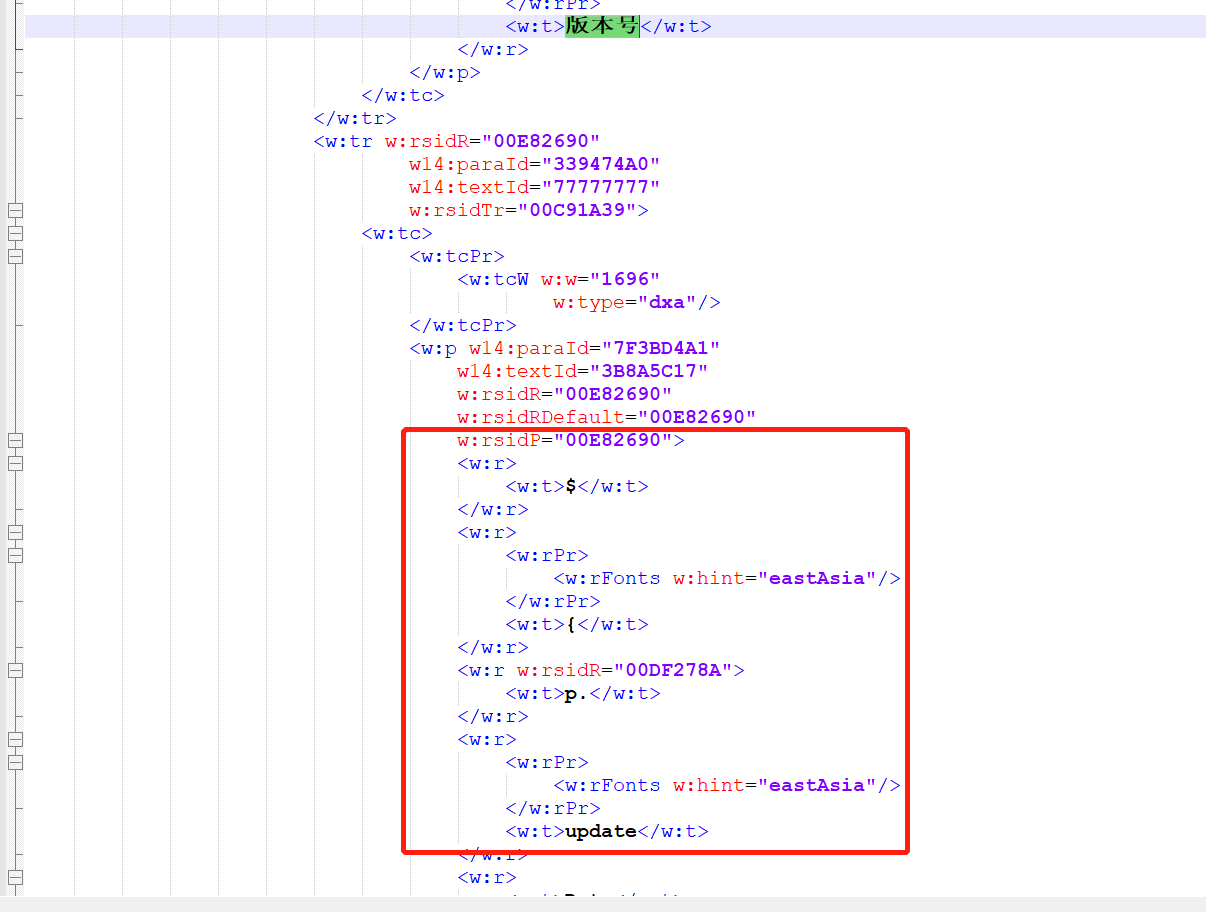 Spring freemarker word模板导出List数据_freemarker 模板传list-CSDN博客