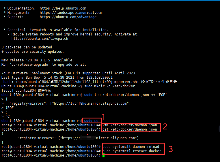 性能测试阶段3之docker配置及jmeter安装_docker 安装jmeter-CSDN博客