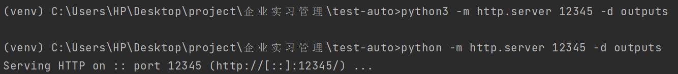 微信小程序minium自动化框架安装_minium框架下载-CSDN博客