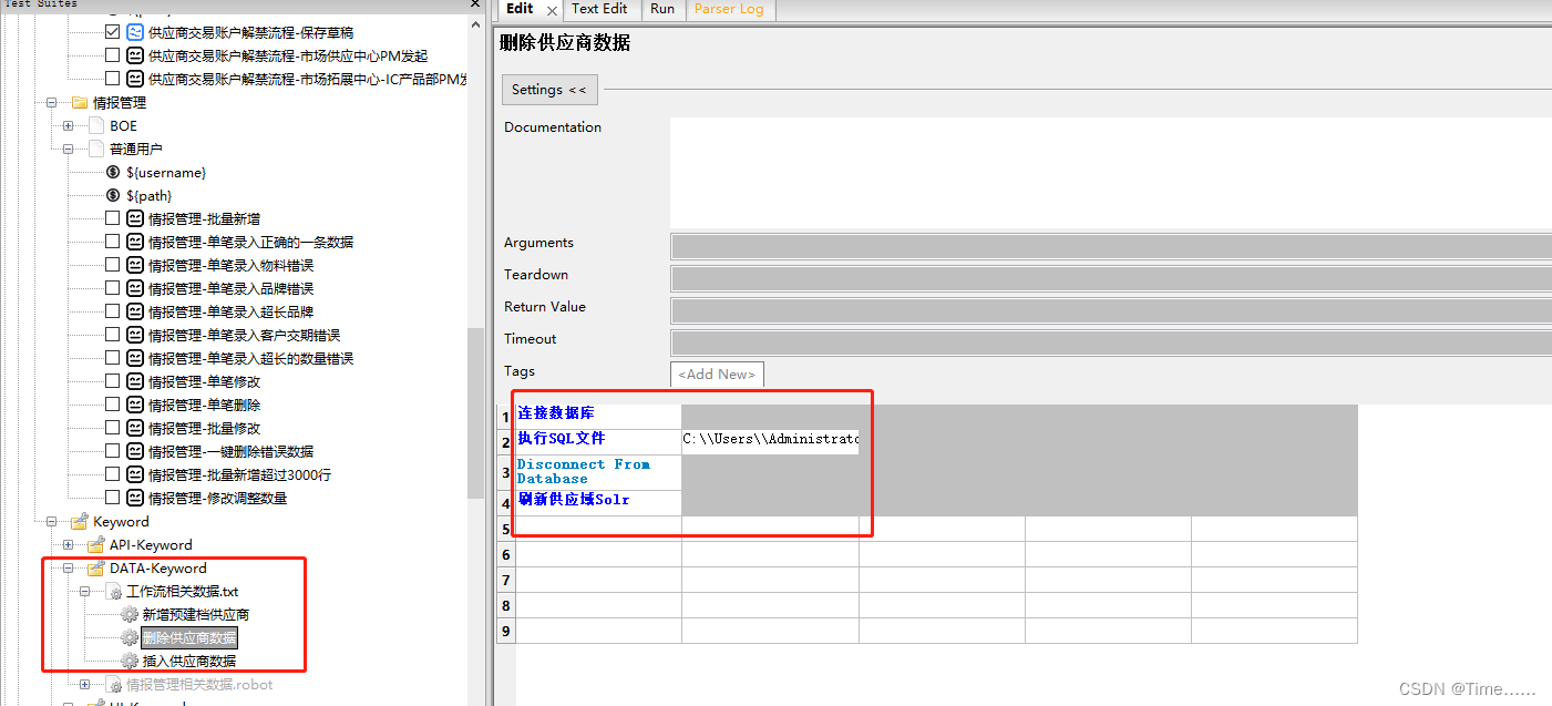 Robot Framework UI自动化方案（2）——目录分层篇_ui自动化分层_Time......的博客-CSDN博客