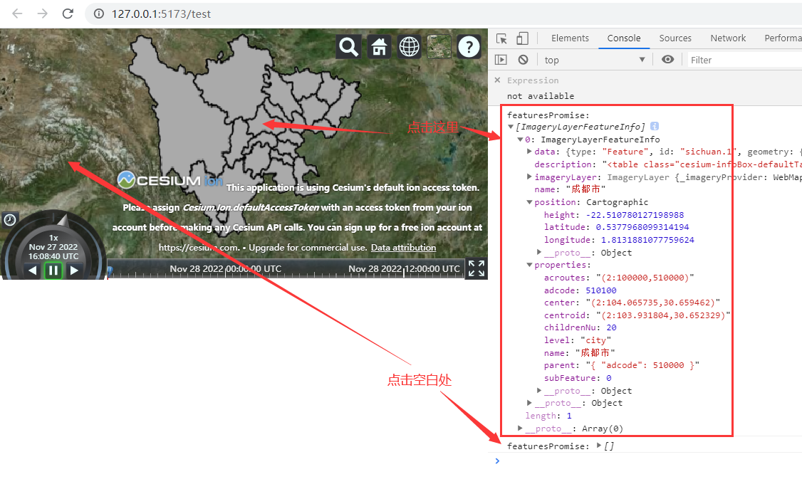 vue3+cesium点击wms图层获取要素属性_wms 查询图层属性信息-CSDN博客
