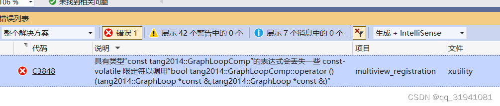 VS2019+PCL1.12+Hierarchical Multiview Rigid Registration_pclhierarchicalreconstruction-CSDN博客