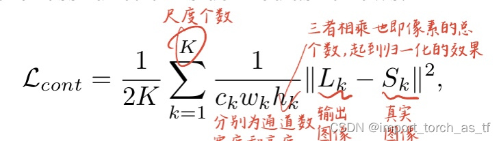 【图像去模糊】deep Multi Scale Convolutional Neural Network For Dynamic Scene Deblurring论文笔记 Csdn博客