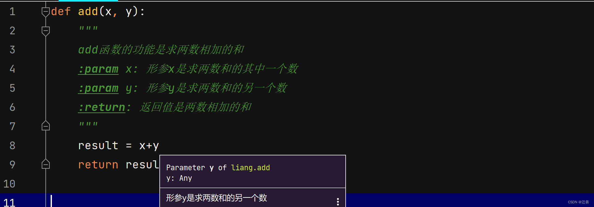 Python学习记录day3 学习:比较运算符,布尔类型,ifwhilefor语句,函数,函数说明文档 简单代码:atm机,九九乘法表等(15个)迁善的博客 Csdn博客 1574