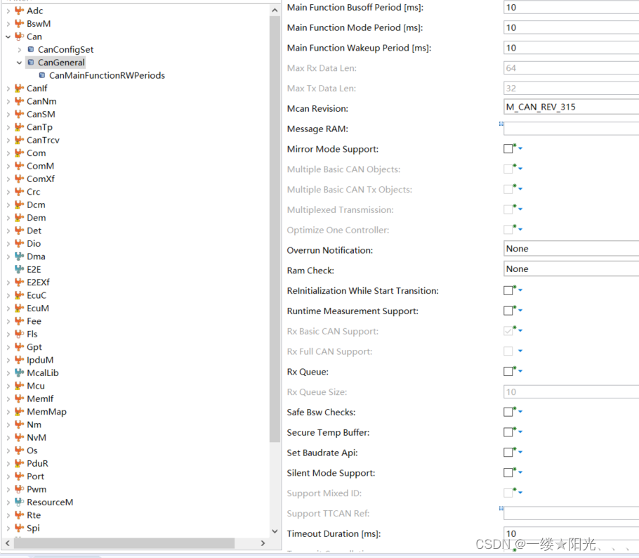 DaVinci Configurator Can模块配置（二）_cangeneral配置-CSDN博客