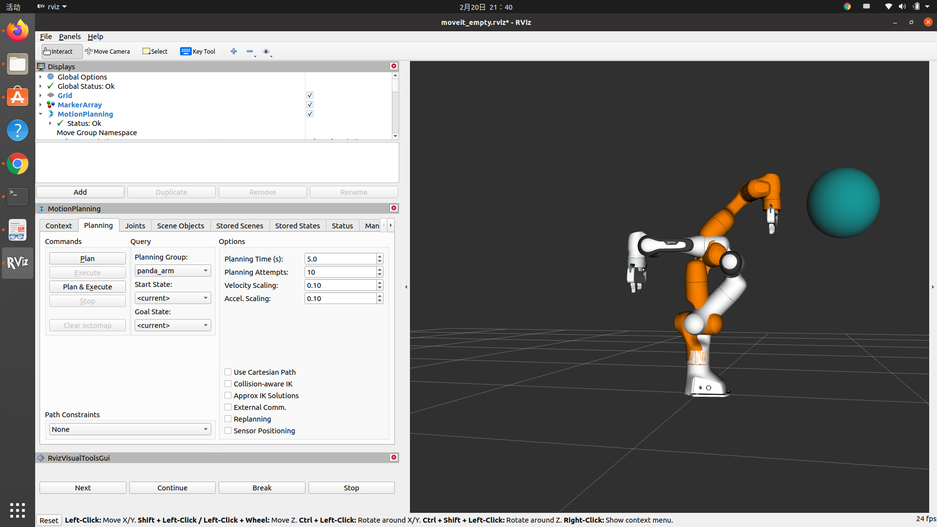 Moveit安装使用-noetic-ubuntu20.04_安装moveit-CSDN博客