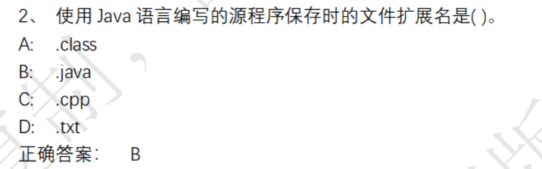 Javaweb应用开发初级复习课初级复习题_1+x java web应用开发初级理论题目-CSDN博客