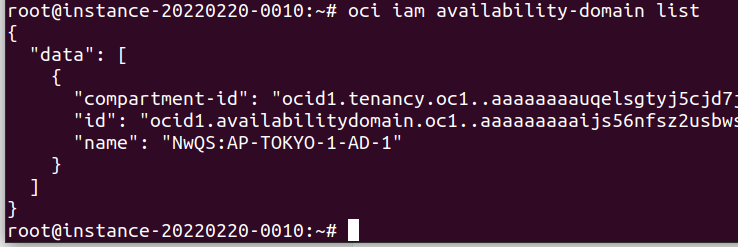 Ubuntu/Linux Terraform oci 一键脚本抢购 甲骨文Oracle VM.Standard.A1.Flex 4个OCPU，24 GB 内存的vps_可用性域 ad-1 中 ...