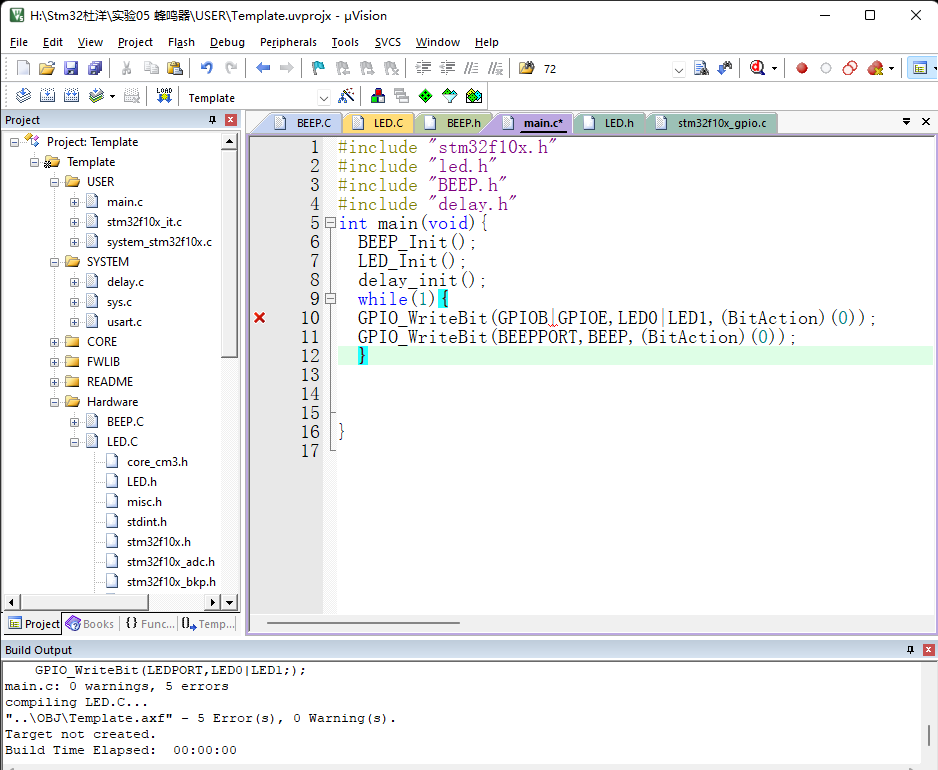 【STM32日记】GPIO_WriteBit与GPIO_SetBit_stm32同时操作不同io-CSDN博客