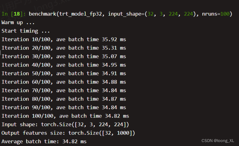 Torch-TensorRT安装、简单使用_torch_tensorrt-CSDN博客