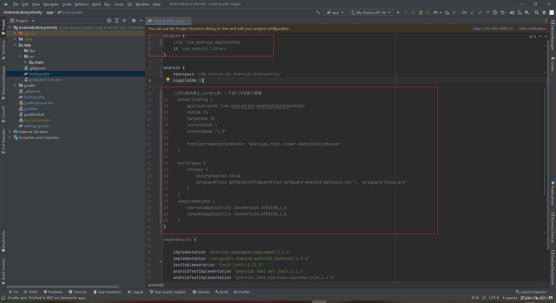Unity与原生交互之Unity篇——AndroidStudio导出aar/jar包供Unity使用实现交互全流程（1）_unity调用jar包-CSDN博客