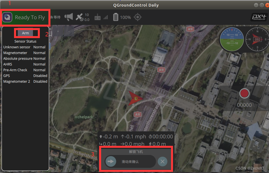 Ubuntu PX4无人机仿真环境配置-CSDN博客