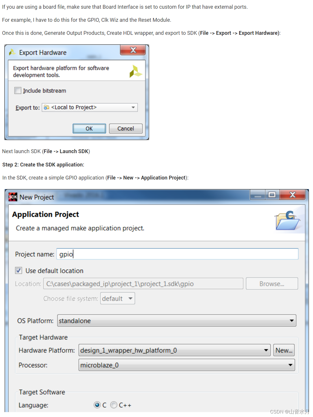 Xilinx 官方论坛帖子、AR、Knowledge记录_xilinx论坛-CSDN博客