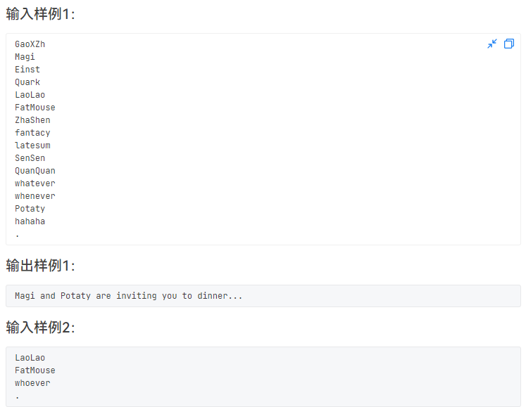 L1题目整理-CSDN博客
