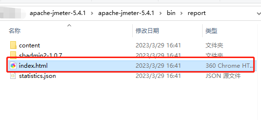 Jmeter如何生成 HTML格式的报告实例_jmeter结果树如何转成html-CSDN博客
