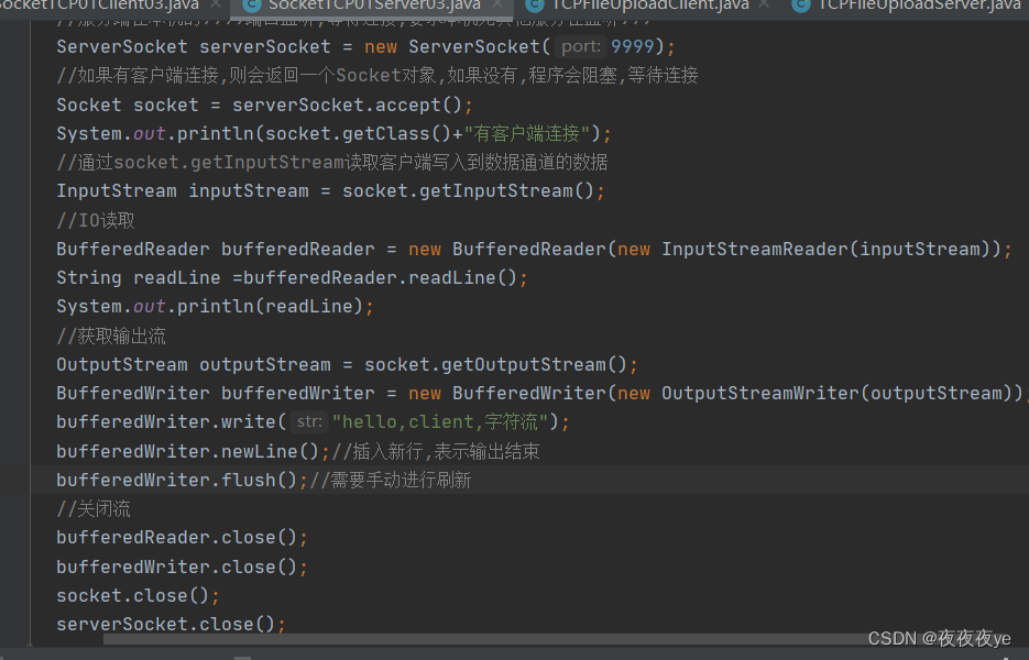 Java网络编程inetadrees Csdn博客