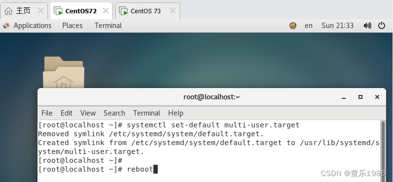 Linux-ContOS7 关闭图形化界面_centos关闭图形化界面的命令-CSDN博客