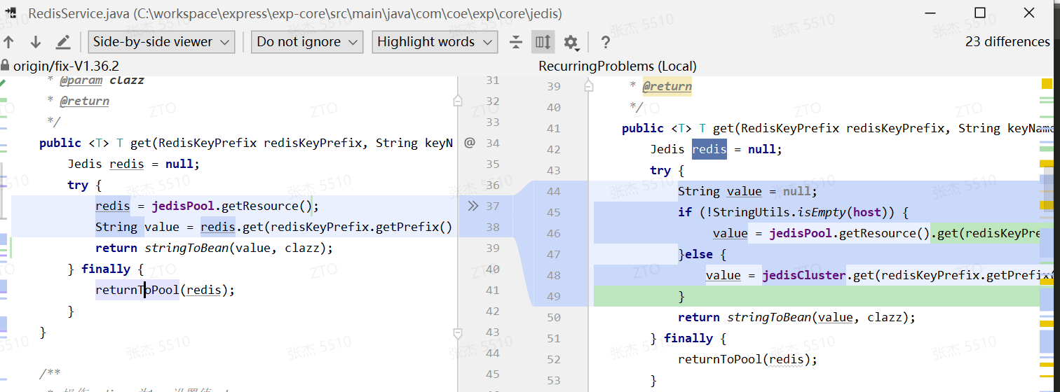 jedis泄露导致系统不可用排查_jedis连接池泄露-CSDN博客