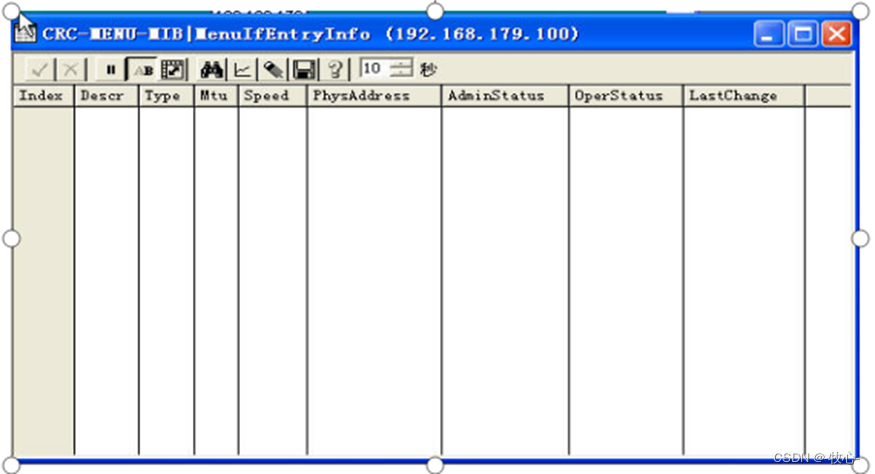 基于SNMP的网络管理软件的使用_snmp网络管理软件-CSDN博客