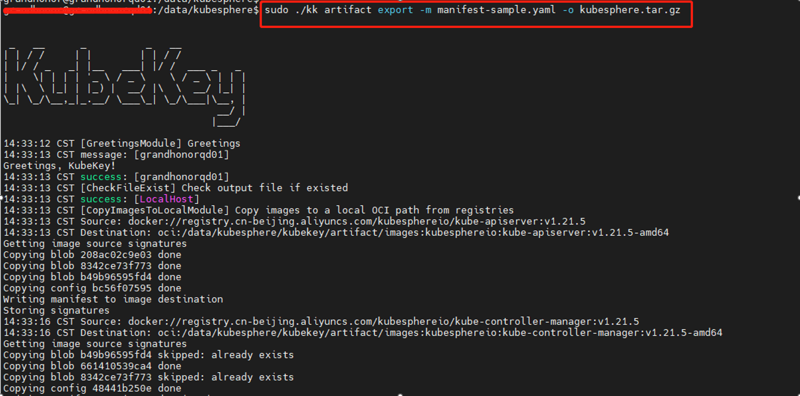 kubesphere在linux上离线安装_kubekey-v3.0.7-linux-amd64.tar.gz-CSDN博客