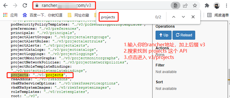 Rancher API 接口-CSDN博客