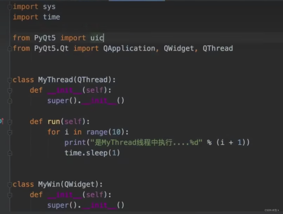 一文pyqt篇 Pyqt程序 Csdn博客