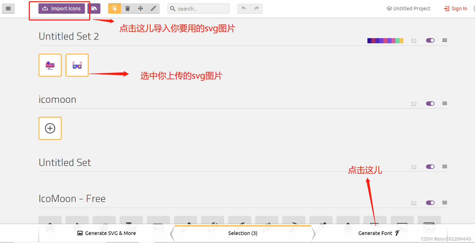 uniapp使用svg图片的优化方案_uniapp svg图片-CSDN博客