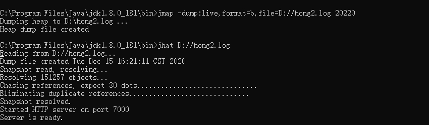 jvm-jhat(虚拟机堆转储快照分析工具)_jhat下载-CSDN博客