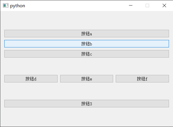pyside2系列之布局QVBoxLayout和QHBoxLayout_pyside2 qvboxlayout 在小部件里没有-CSDN博客