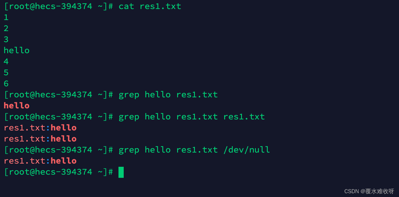 （一）Linux三剑客-grep_grep输出指定行-CSDN博客