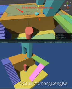 Unity寻路-03网格外链接OffMeshLink_offmesh link-CSDN博客