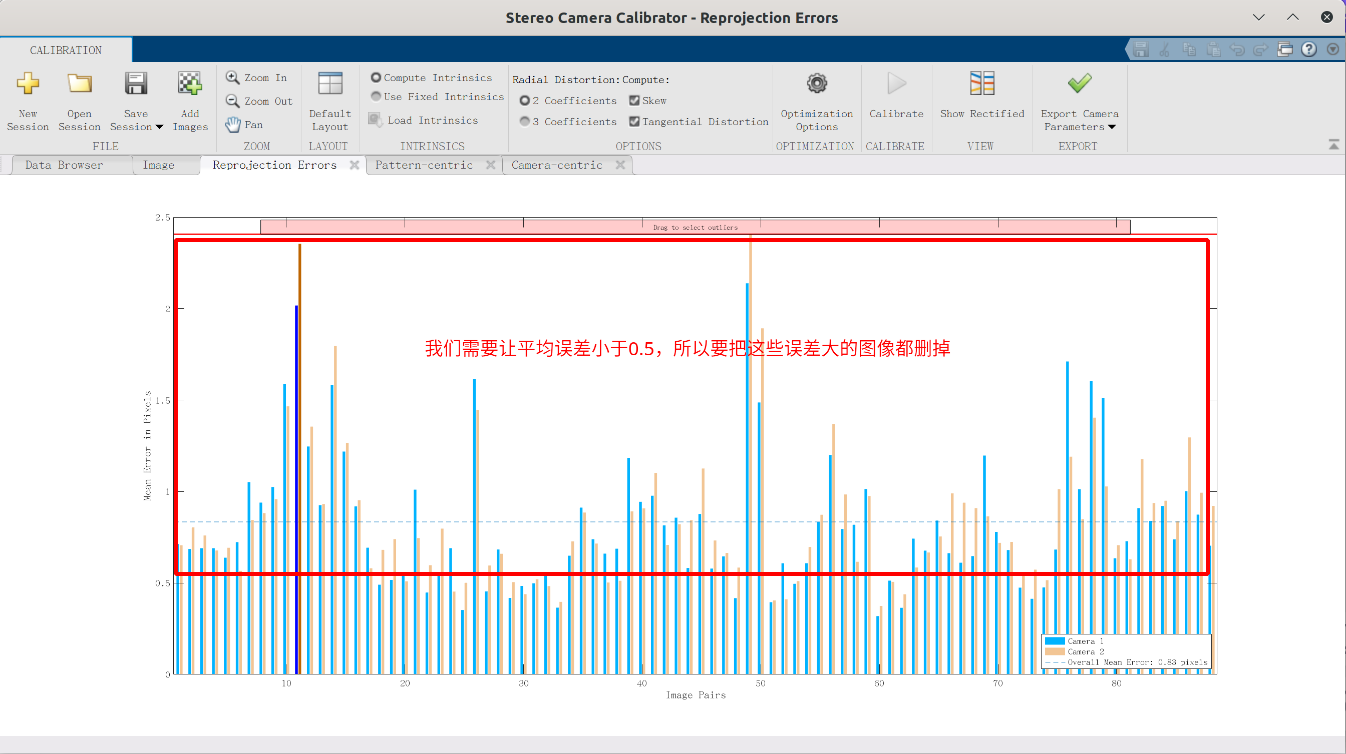 【手把手教你用Matlab做双目摄像头标定】Ubuntu环境_matlab的camera calibrator可以识别视频吗-CSDN博客
